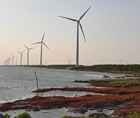 LM Wind Power - Company Profile | Supplier Information