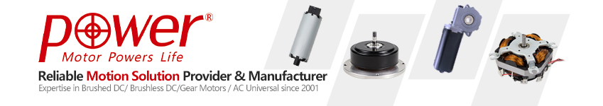 Shenzhen Power Motor Industrial Co., Ltd. - Company Profile | Supplier ...