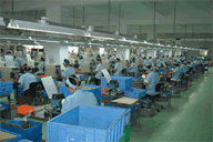 Tamura Corporation of America - Company Profile | Supplier Information