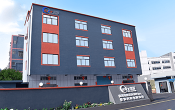 UIY Inc. - Company Profile | Supplier Information