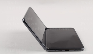 TechInsights Teardown: Google Pixel Fold from TechInsights Inc.