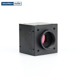 Area Scan Camera for Inspections from Smartmore Corporation Limited