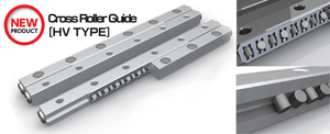 New Slide Way Compact Type - Cross Roller Guide from NB Corporation of ...