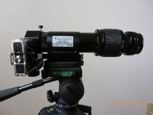 CoronaFinder UV Viewer by Syntronics from OX Creek Energy Associates, Inc.