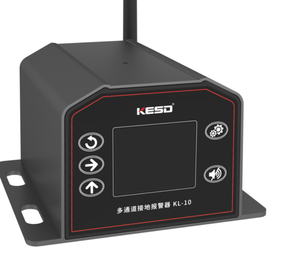 ESD Wireless Monitoring System: Intelligent Anti-static Control Solution from Shenzhen KESD ...