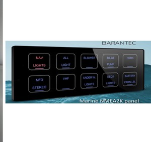 Marine Helm Glass Panel from Barantech, Inc.