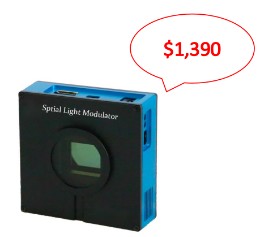 Flash Sale for Spatial Light Modulator from CNI Laser(Changchun New ...