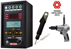 Multi Current Torque Display System KL-MCTDS5 from Loover Industrial Co ...